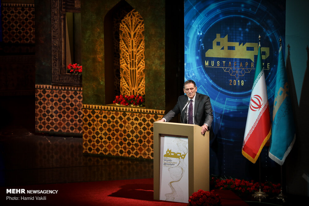 “Mustafa Prize” to TÜBA Member Prof. Dr. Umran S. İnan | Turkish ...